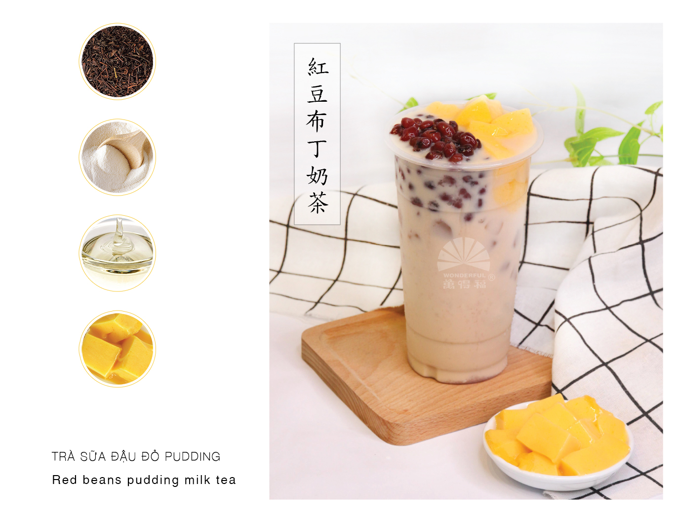 RED BEANS PUDDING MILK TEA